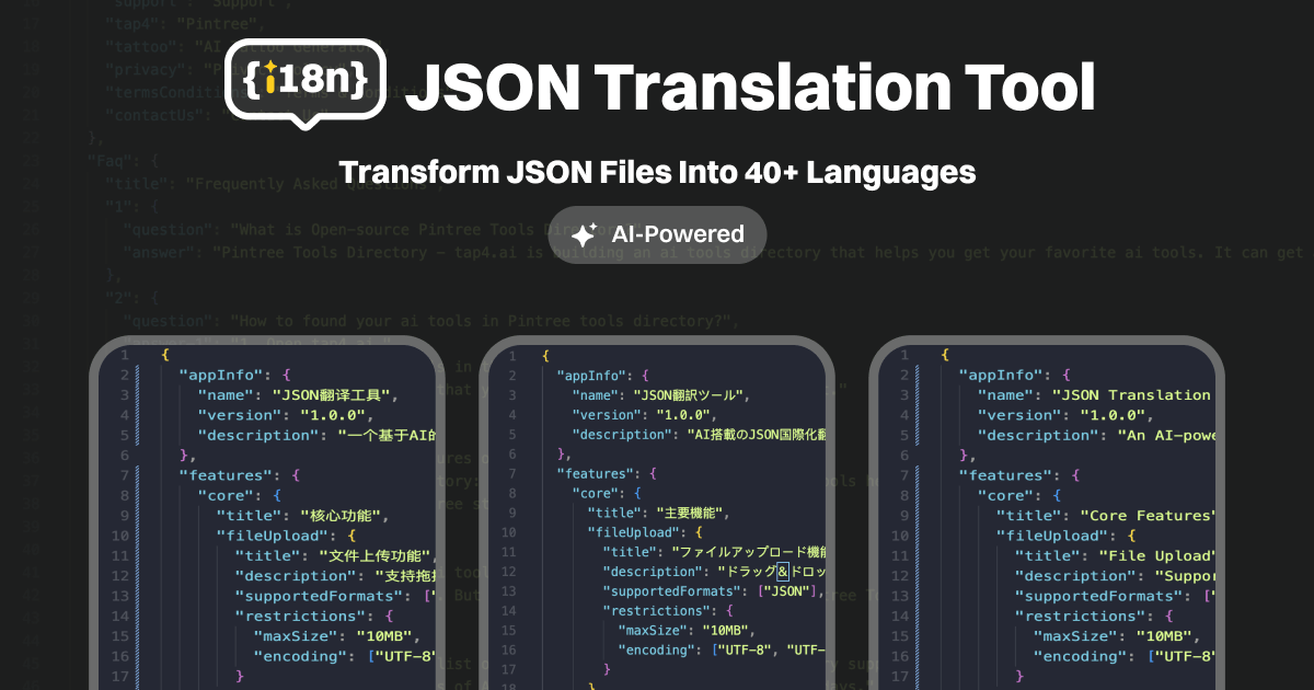 JSON Translation Tool - AI-powered Multilingual Translation Solution